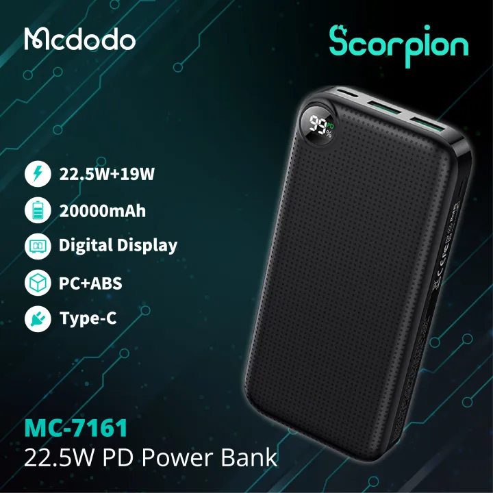 Mcdodo MC-7161 22.5W PD Power Bank | Lazada