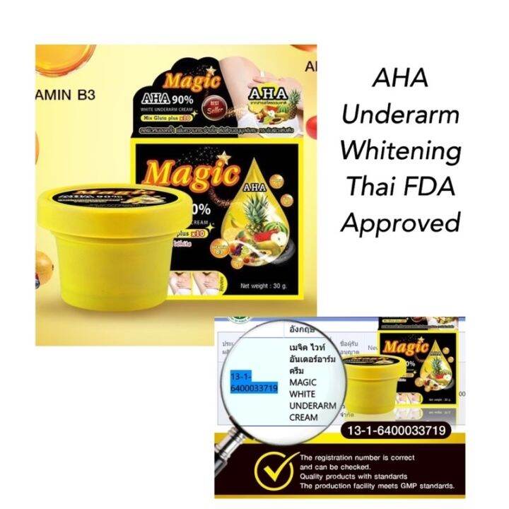 Magic AHA Underarm Whitening Mix Gluta Plus (Glutathione AHA Niacinamide Whitening Underarm ...