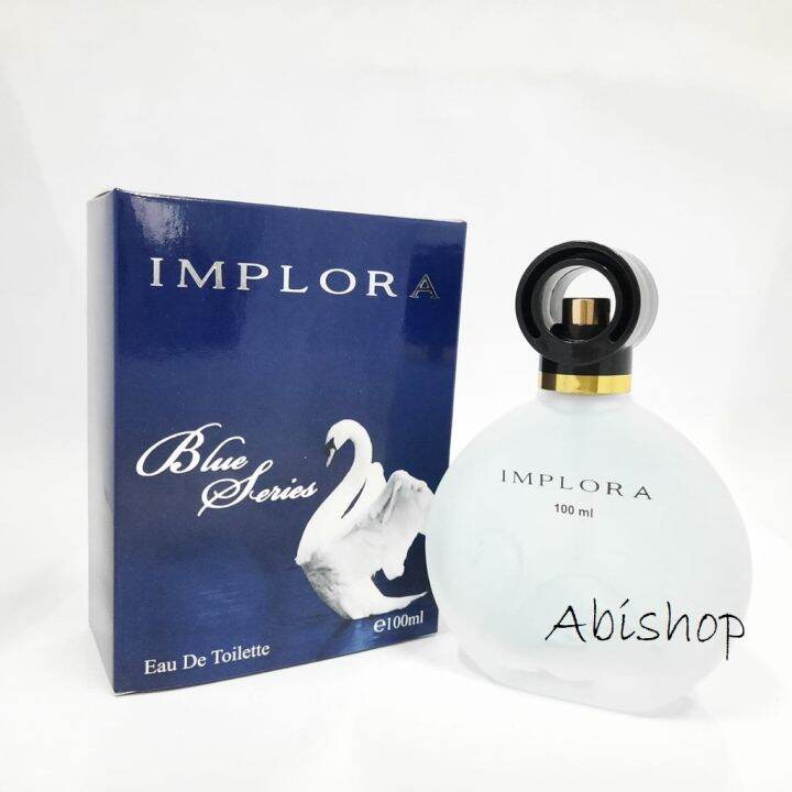 IMPLORA BLUE SERIES / Parfum Implora Ori [100 ML] | Lazada Indonesia