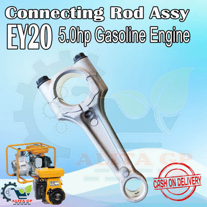 Connecting Rod Assy Robin EY15 3.5hp EY20 5.0hp Gasoline Engine | Lazada PH