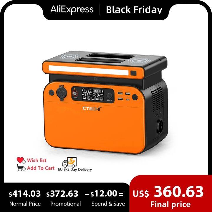 meichuang Portable Power Station 500W 518Wh Solar Generator 3.5 Hours ...