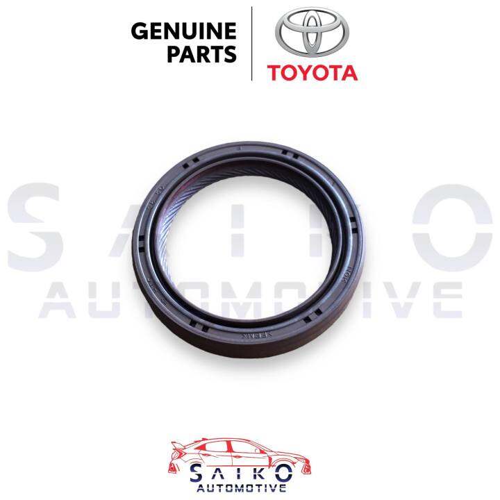 Toyota Camry RAV4 Alphard 1AZ 2AZ 2001-2012 Timing Chain Belt Cover ...