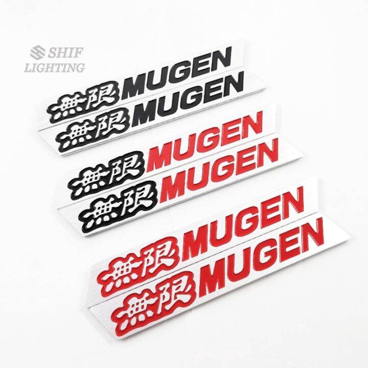 1 pair Metal MUGEN Logo Car Auto Side Fender spoiler Emblem Badge ...