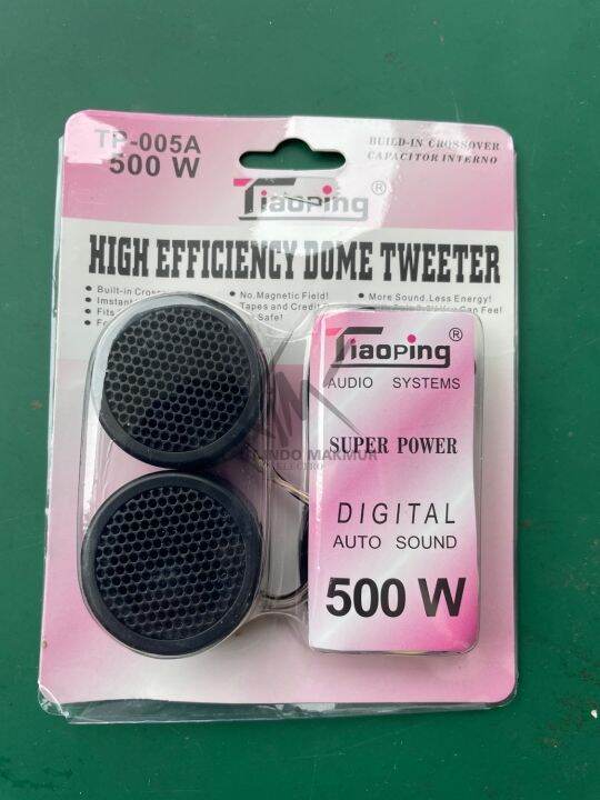 TWEETER MOBIL SPEAKER MOBIL 500W TWEETER TRUK TWITER MOBIL TWEETER PINK ...