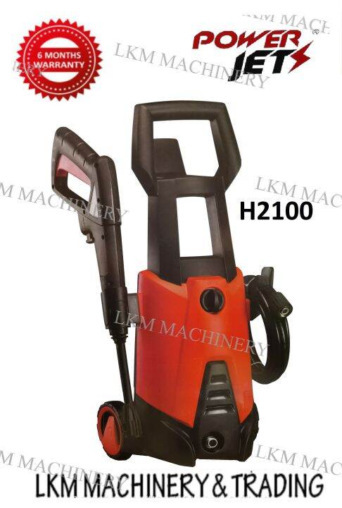 POWERJET H2100 Mesin Pam Air Berkuasa/Cuci Kereta/ Longkang/Lantai ...