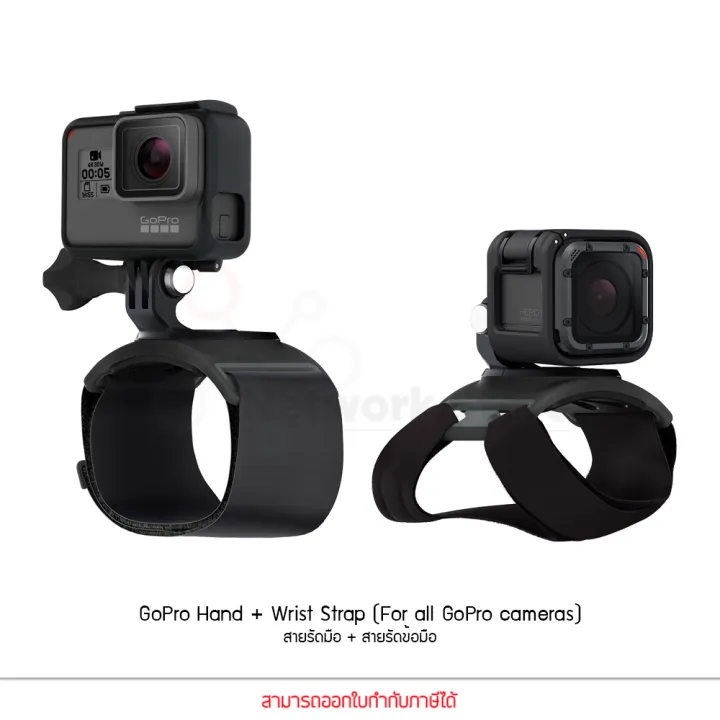 GoPro Hand Wrist Strap For all GoPro cameras สายรัดข้อมือ สายรัดมือ ...