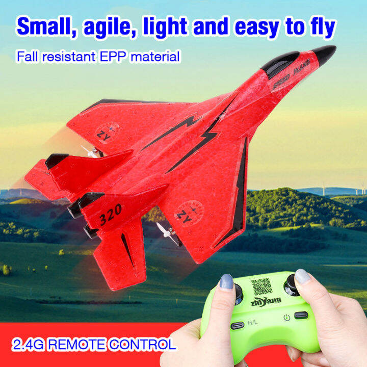 RC Remote Control Plane Airplane Aircraft Toys Fixed Wing Outdoor Toy ...