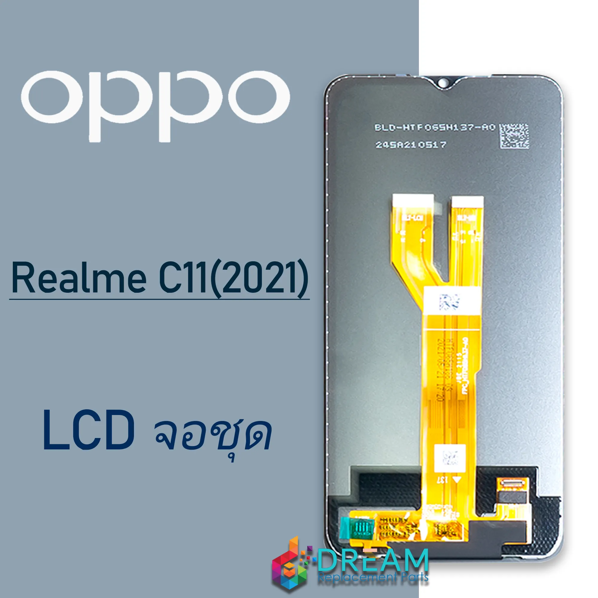 หน้าจอ Lcd oppo Realme C11 2021 จอชุด จอพร้อมทัชสกรีน จอ+ทัช Lcd ...