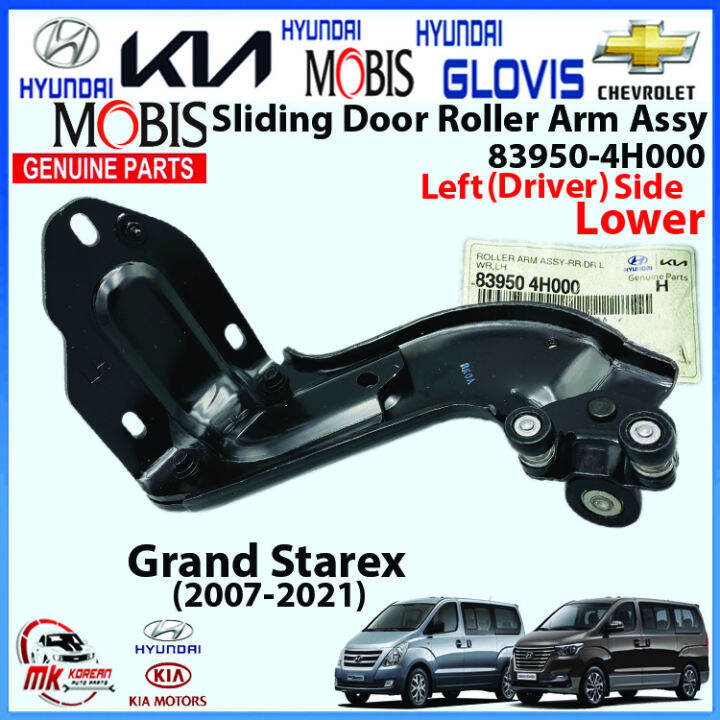 [GENUINE] Sliding Door Roller Arm Assy. Lower. Left (Driver) Side. for ...