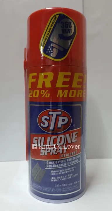 STP silicone spray ซิลิโคน สเปรย์ หล่อลื่น ป้องกันสนิม 300 มล. | Lazada ...