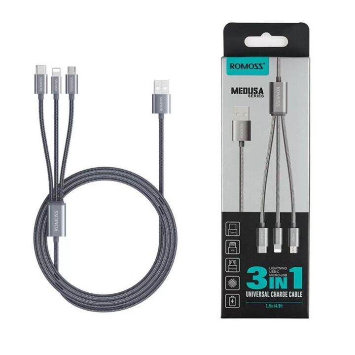 gdplus 3 In 1 (Lightning Micro USB Type-C)1.5 Meter USB Cable 2.1A Fast Charging | Lazada PH