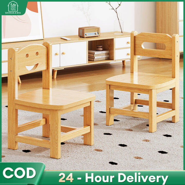 Household Solid Wood Small Stool Modern Simple Chair Backrest Chair ...