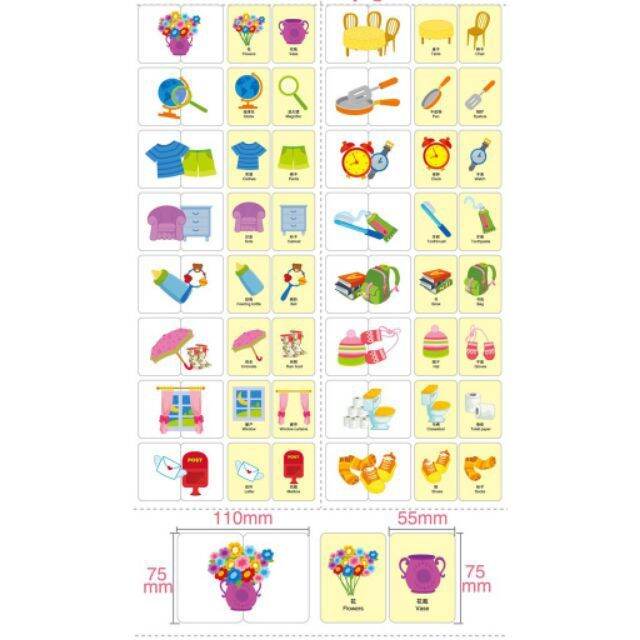 Kids Early Learning Matching Flash Card Cognition Puzzle with Iron Box ...