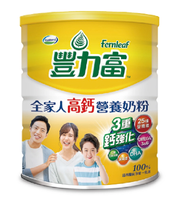 Fernleaf Hi-Calcium Low Fat Milk Powder 2.2g | Lazada PH