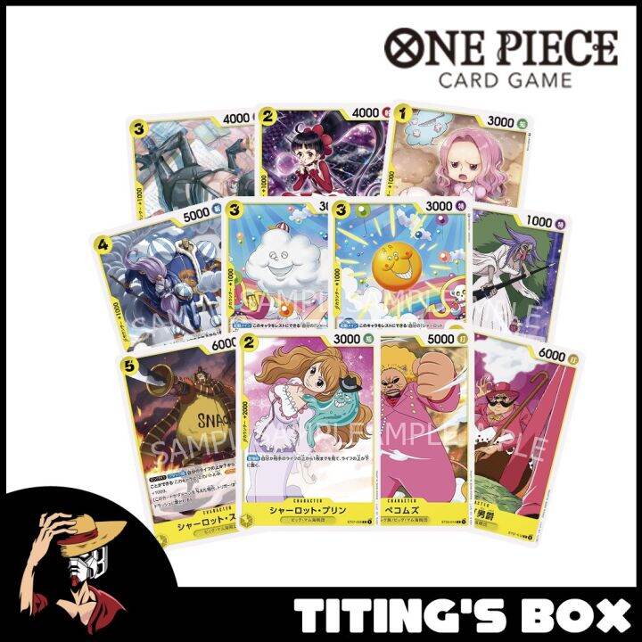 [JP] One Piece Card Game ST-07 Cards (Snack Daifuku Flampe Brulee ...