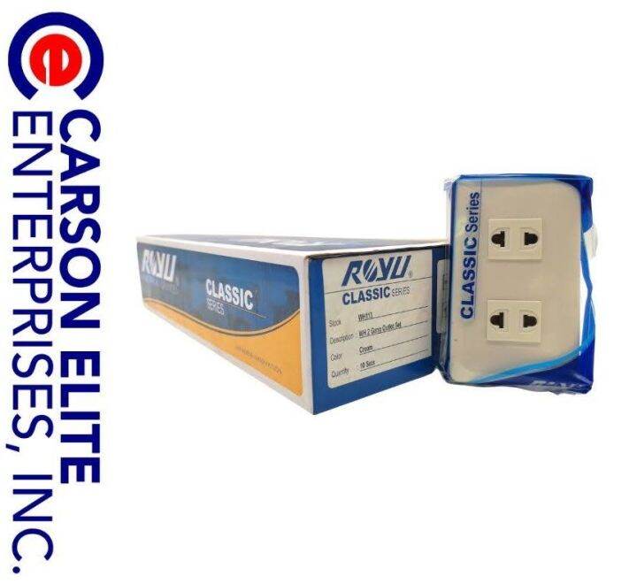 ROYU Classic Series 2-Gang Outlet Set (WH113) sold per piece | Lazada PH