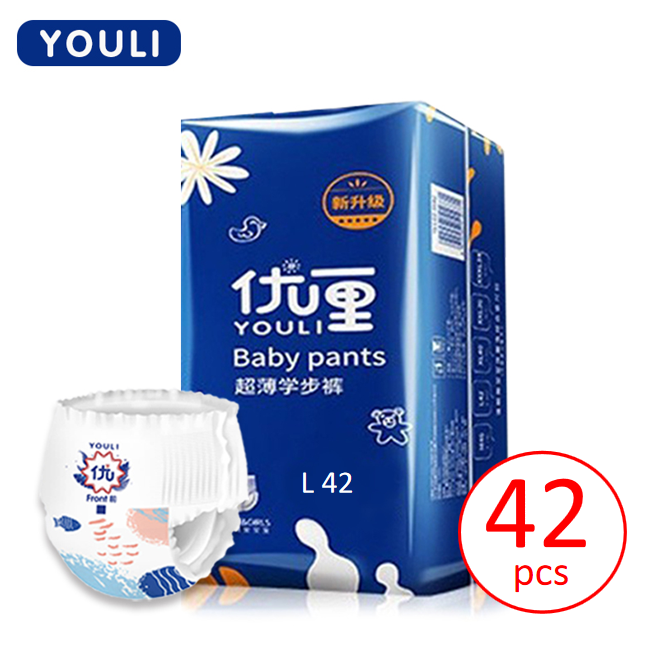 【L42ชิ้น/9-12กก】YOULI แพมเพิส ผ้าอ้อมเด็ก แพมเพิส ผ้าอ้อมสำเร็จรูปL ...