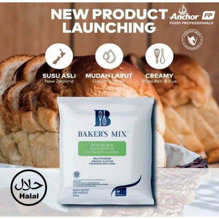 ANCHOR Baker Mix - Susu Bubuk Rasa Original - pack 500gr | Lazada Indonesia