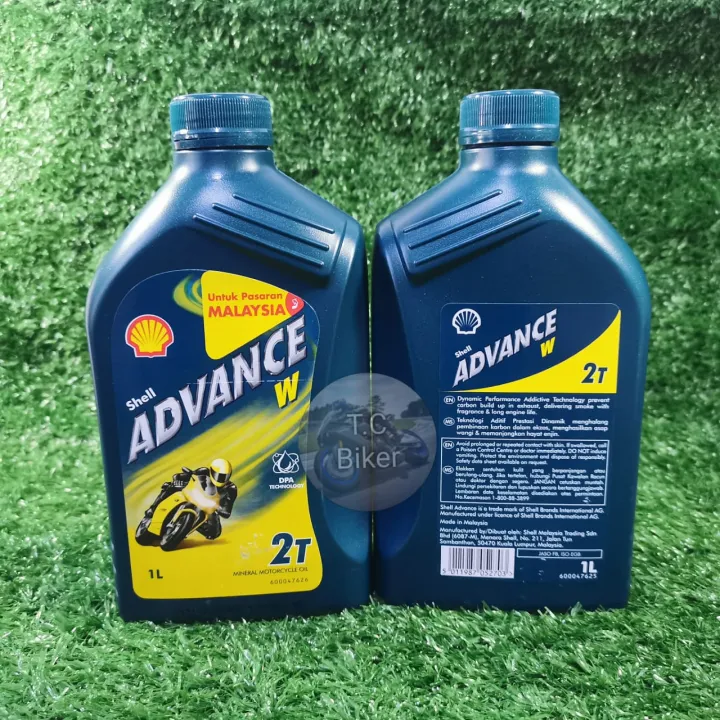 SHELL LUBRICANT OIL 2T MINYAK SHELL ADVANCE W 2T | Lazada