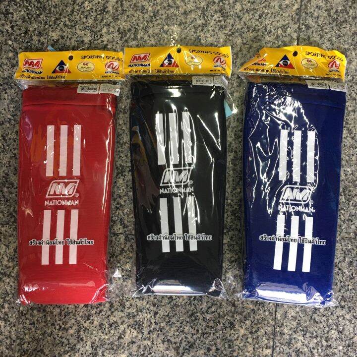Nationman Muay Thai Shin Pads Shin Guards for Muay Thai Training and Amateur Competition Free ...