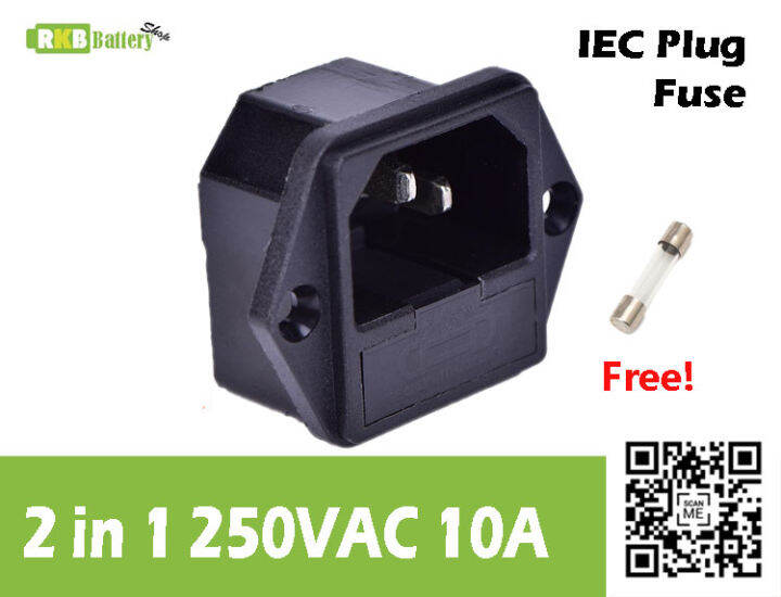 [พร้อมส่ง] 2 in 1 AC 250V 10A Power Outlet Power Socket IEC Plug with ...