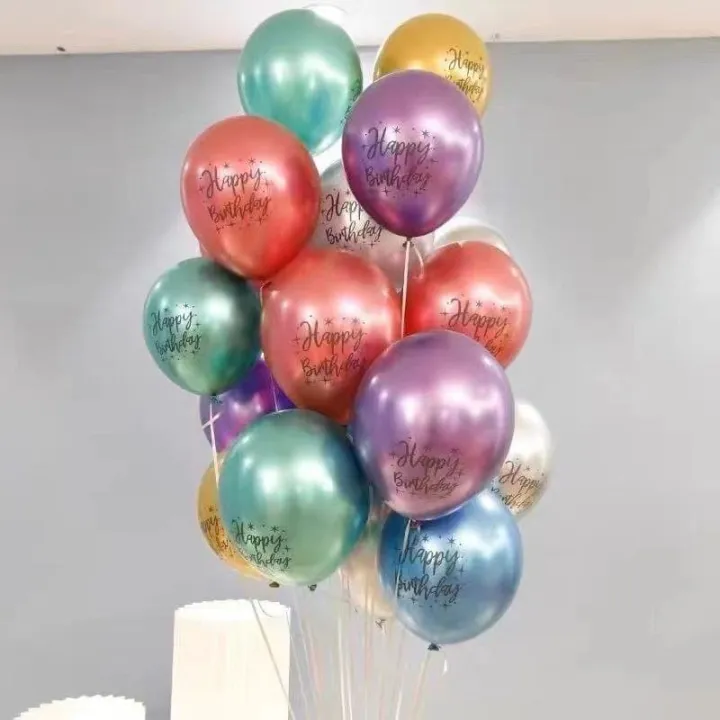 12 Inch Chrome Metallic Balloon 1PC Happy Birthday Letter Balloon Latex ...