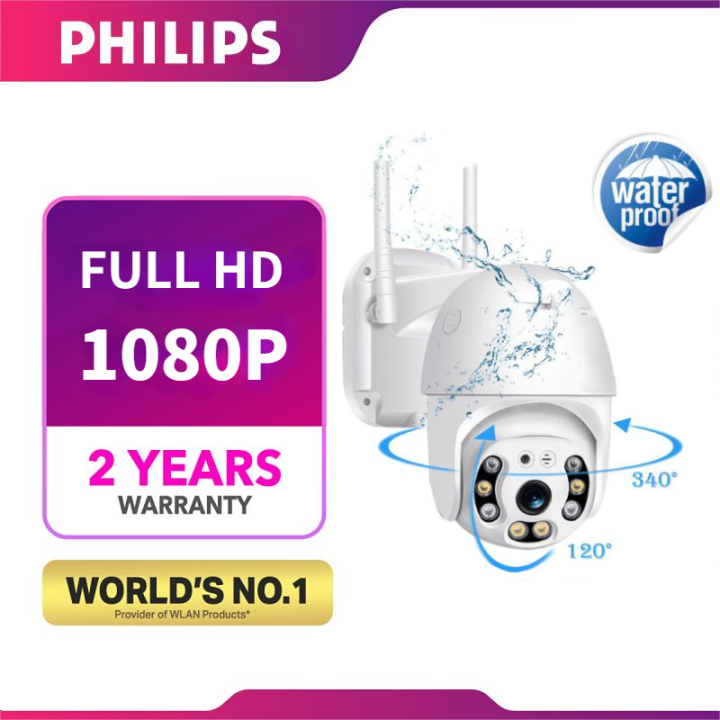 PHILIPS 5MP Outdoor Security Camera CCTV IP65 Waterproof 1080P 4X ...
