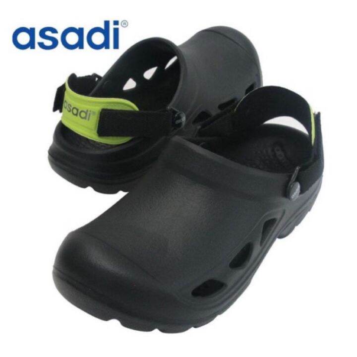 Asadi Waterproof Clog Sandals 1342 / House Slippers / Clog / Selipar ...