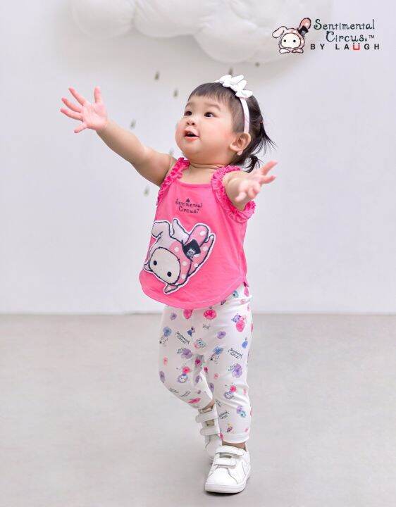 CHALOM : IS LA 030 SC+IS LA 025 SC ชุด Set เสื้อ+กางเกง Sentimental circus | Lazada.co.th