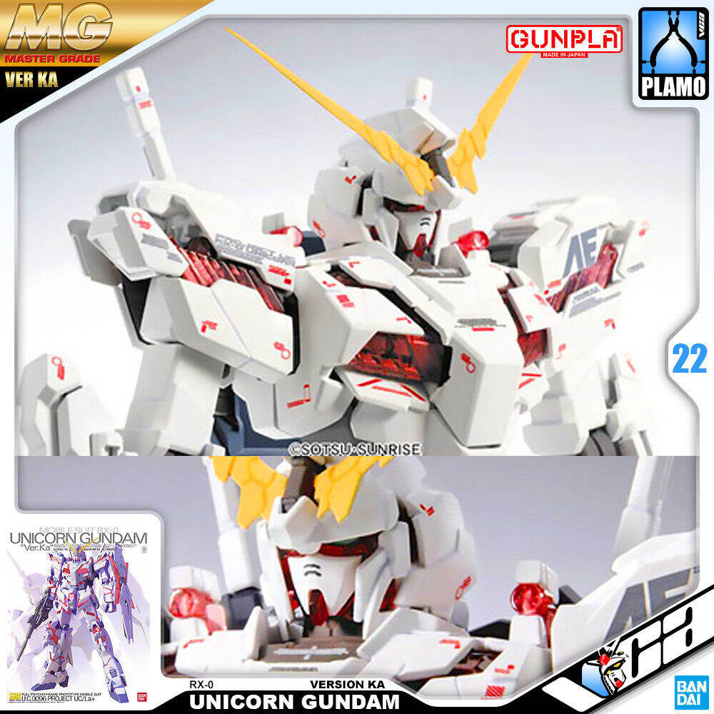 ⭐️ BANDAI GUNPLA MASTER GRADE MG 1/100 RX-0 UNICORN GUNDAM VER KA ประกอบ หุ่นยนต์ โมเดล กันดั้ม ...