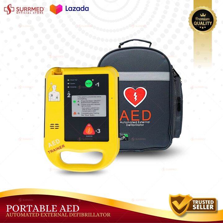 SURRMED PORTABLE AED AUTOMATED EXTERNAL DEFIBRILLATOR ( YELLOW ...
