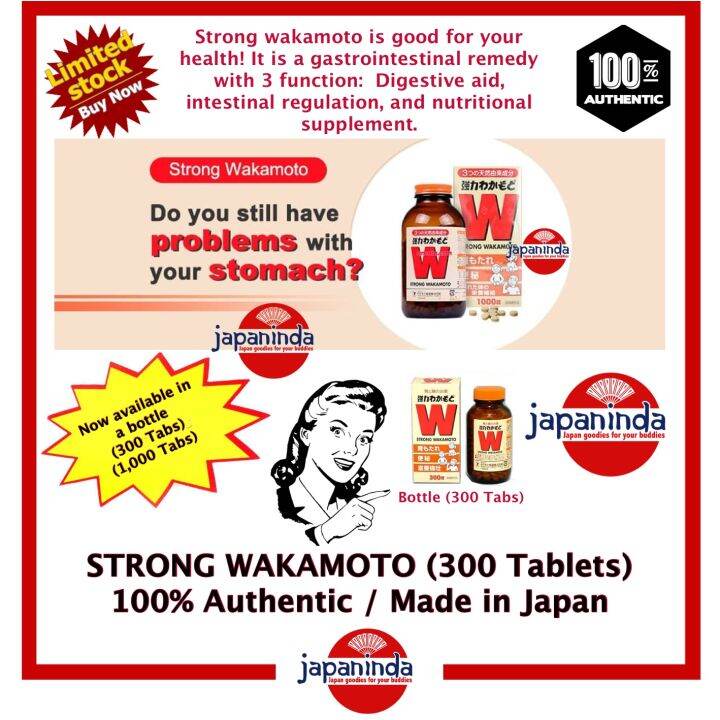 STRONG WAKAMOTO (300 tablets) 100% Authentic Made in Japan | Lazada PH