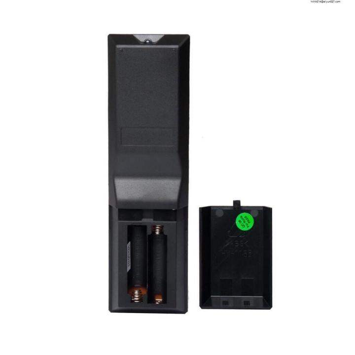 aircon remote control carrier Aircon remote control fujidenzo aircon ...