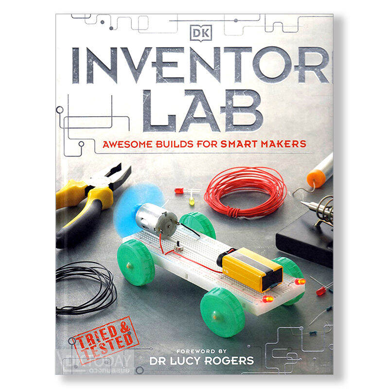 INVENTOR LAB: AWESOME BUILDS FOR SMART MAKERS BY DKTODAY | Lazada.co.th