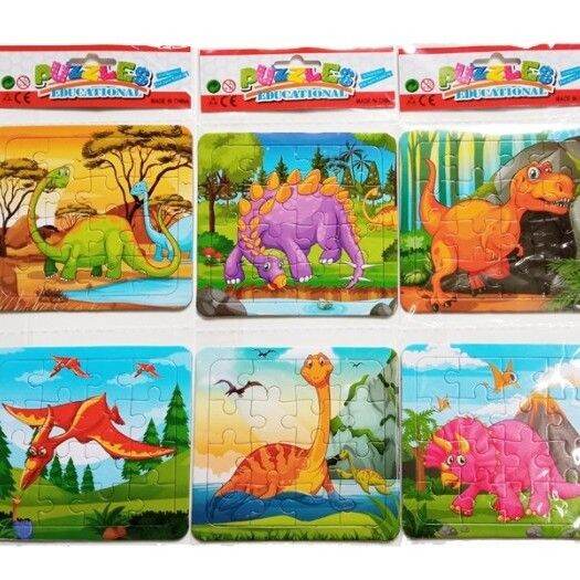 MAINAN ANAK GRAFFITI DINOSAURUS PUZZLE BONGKAR PASANG BAYI BELAJAR SNI ...