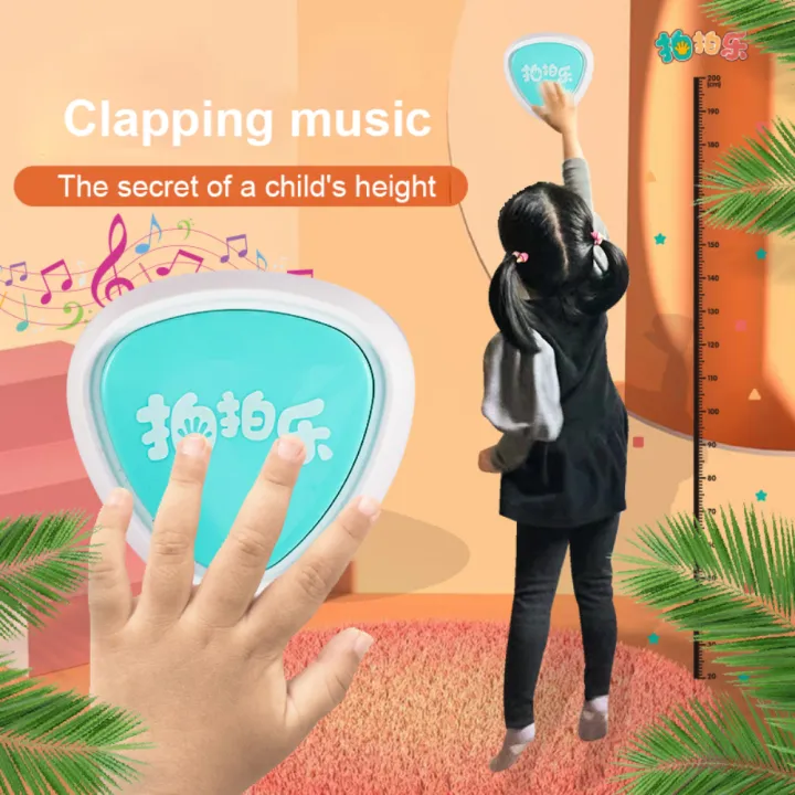 Original High-Touch อุปกรณ์ High Jump Artifact สติกเกอร์ของเล่นเด็ก ...