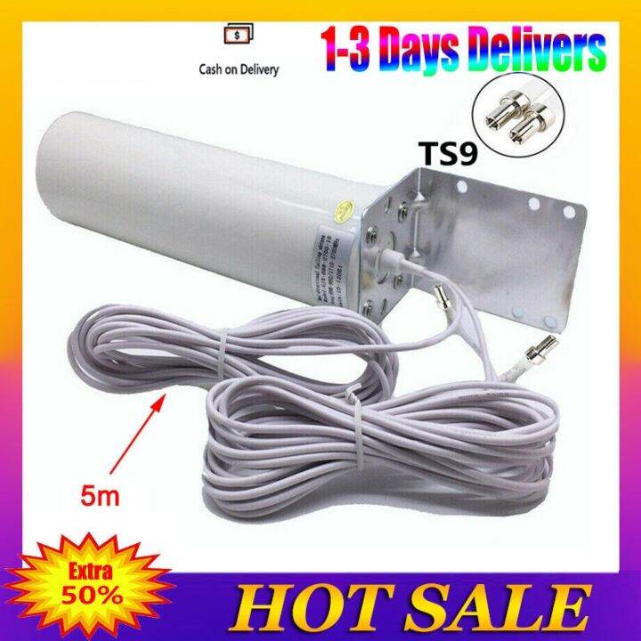 WiFi Antennas 4G LTE Outdoor Barrel Antenna Dual Interface SMA TS9 CRC9 ...
