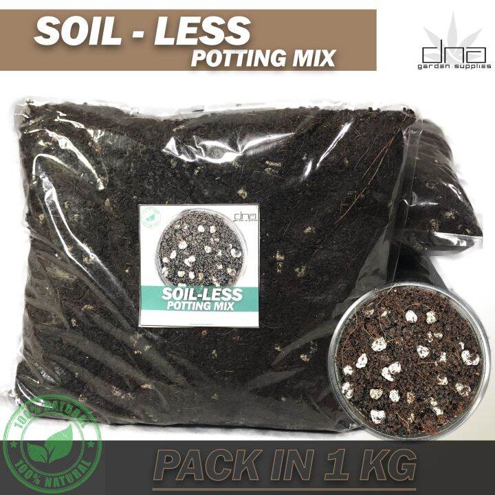 All Purpose Soil less Potting Mix 1KG provides a cleaner medium and ...
