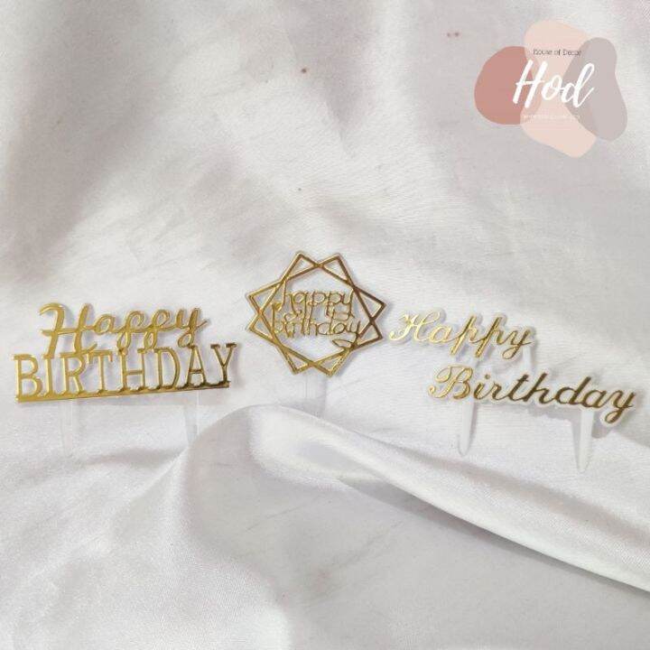 Topper HBD Mini Gold Tulisan Happy Birthday Plastik Tangkai 2 Untuk ...
