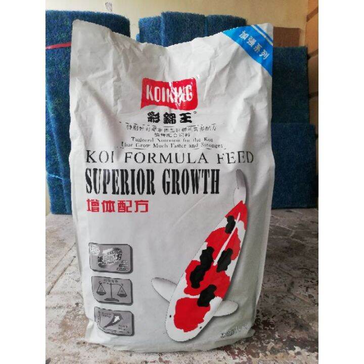 Koiking Superior Growth 10kg | Lazada PH