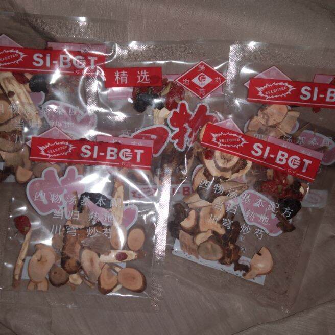 SIBOT HERBS AND SPICE (10 PACKS) | Lazada PH