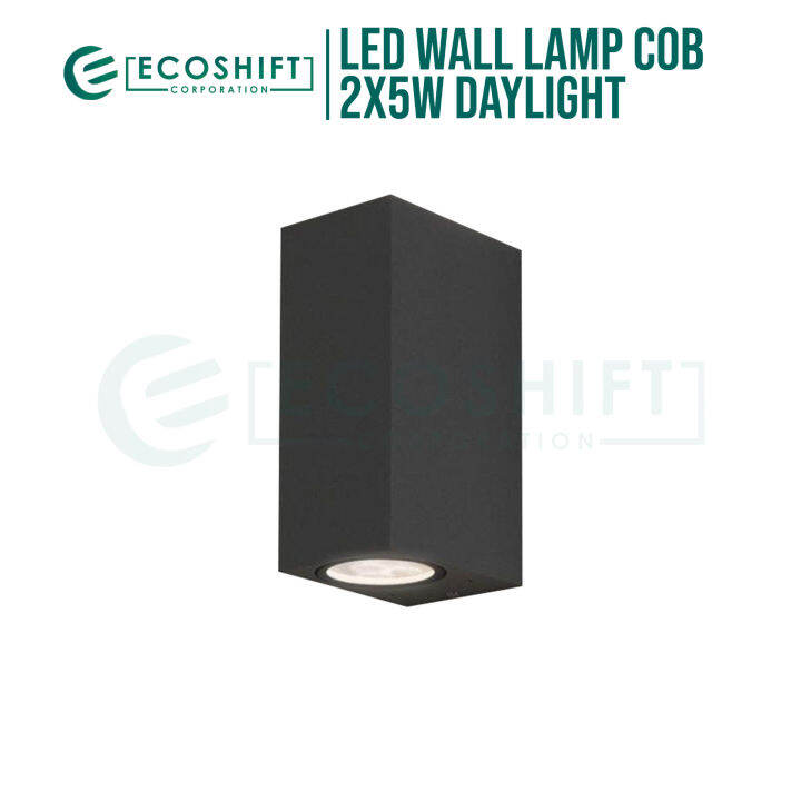 Ecoshift Deluxe LED Wall Lamp 2×5W | Lazada PH