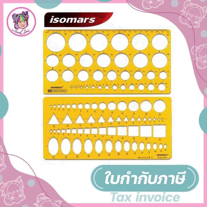 แผ่นเพลทวงกลม ISOMARS IS01-35 / แผ่นเพลททดรออิ้ง ISOMARS ISCO-71 ...