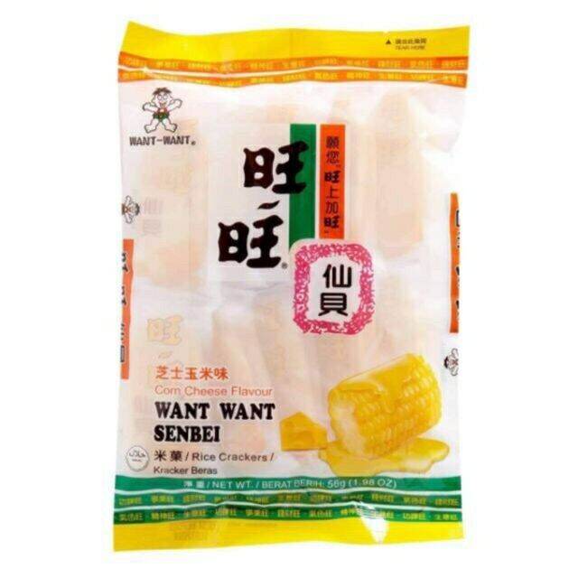 [HK Edition] Want Want Rice Cracker Corn Cheese Flavor 56g | Lazada PH