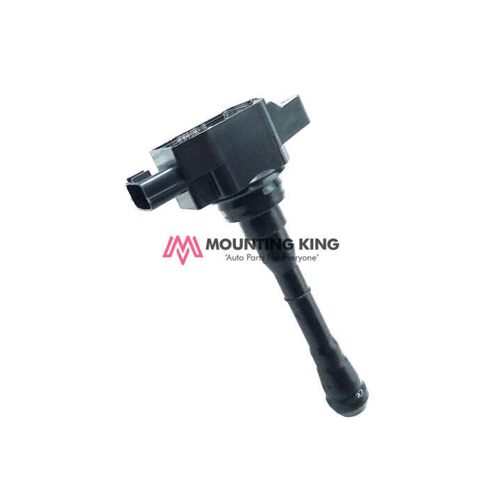 ignition plug coil NEW ERA JAPAN nissan serena C26 X-trail x-trail T32 ...