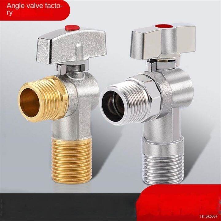 4 points triangular valve large flow spherical core angle valve water ...