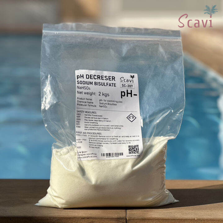 pH- for swimming pool 2 kg Sodium Bisulfate พีเอชลบ โซเดียมไบซัลเฟต NaHSO4 PH minus Pool ...