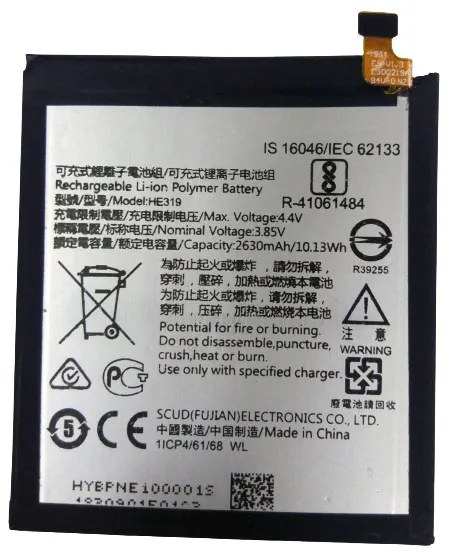 แบตเตอรี่ Nokia 3 (HE319) รับประกัน 3 เดือน แบต Nokia 3 | Lazada.co.th