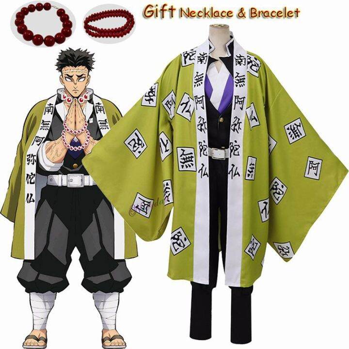 Demon Slayer Kimetsu no Yaiba Himejima Gyomei Cosplay Costume Kimono ...