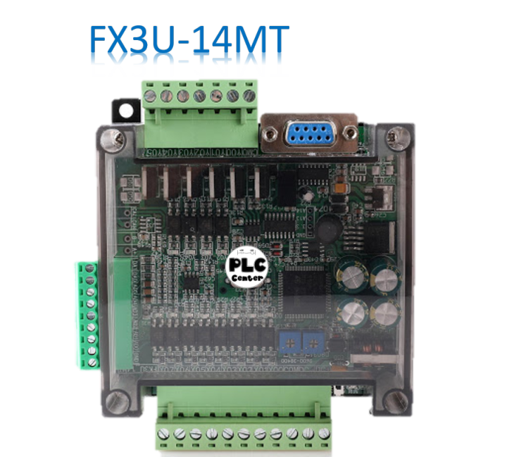 PLC BOARD FX3U-14MT Analog Input 6ch. Analog output 2ch. RS485+RTC function | Lazada.co.th